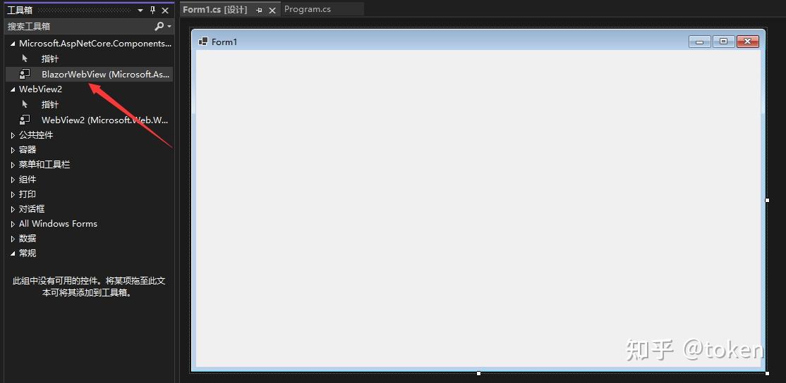 Blazor Hybrid （Blazor混合开发）更好的读取本地图片 - 知乎