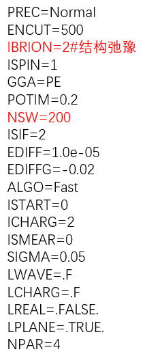 VASP计算功函数 - 知乎