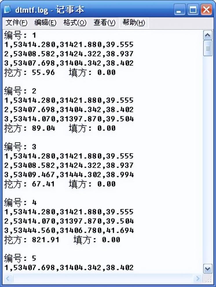 南方CASS中DTM法土方计算！对面的测绘人看过来！ - 知乎