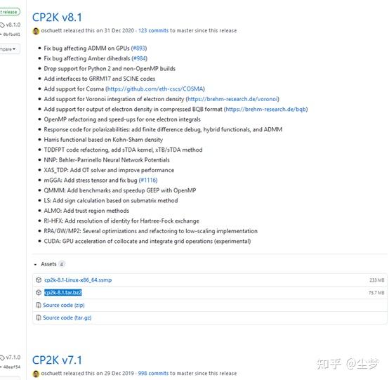 最新版CP2K 8.10:让原子跳舞的NS利器快速安装与使用指南 - 知乎