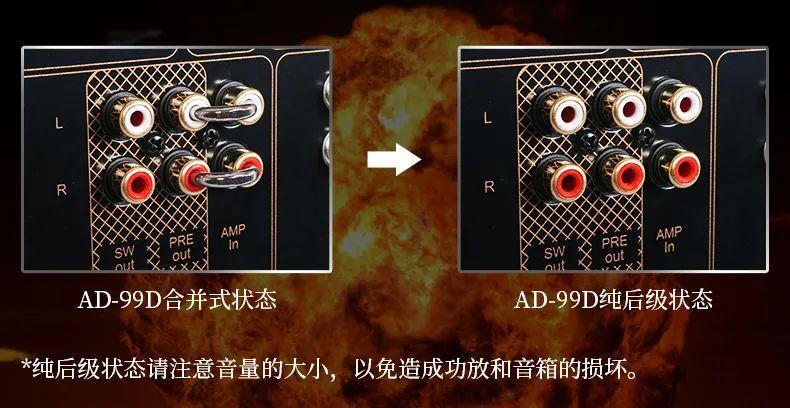 「产品推荐」细腻之外的英雄气概：解答AD-99D的八个热门问题 - 知乎