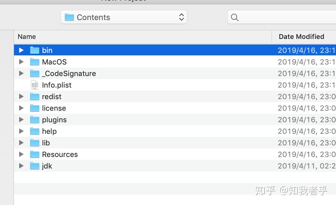 IntelliJ Platform Plugin 开发概要 - 知乎