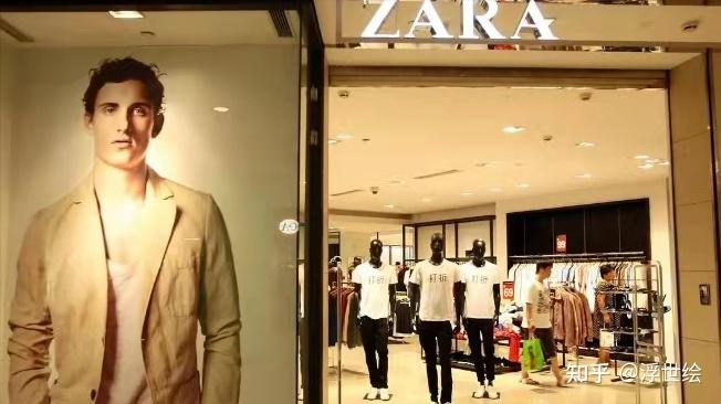 《ZARA传》从白手起家到五次问鼎富豪榜，他成功秘诀是什么？ - 知乎