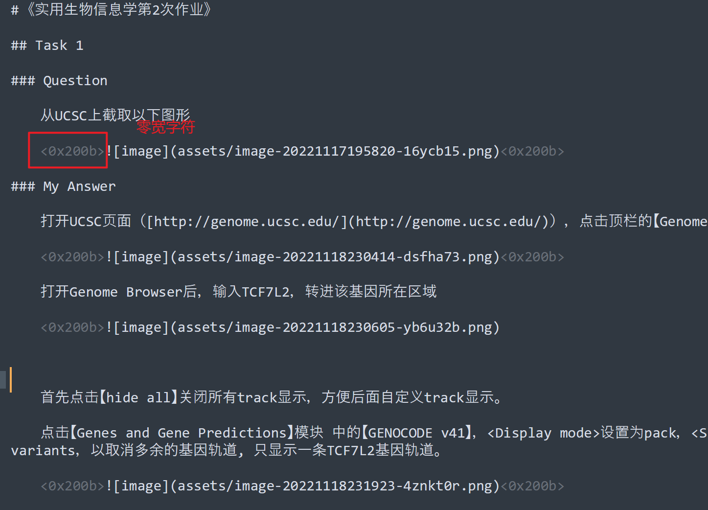 Quarto：Markdown又何必只是Markdown - 知乎