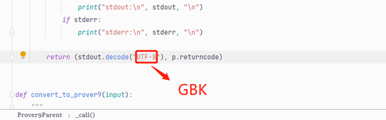 Unicodedecodeerror Utf 8 Codec Cant Decode Byte 0xb4 In Position 141 Invalid Start Byte 知乎