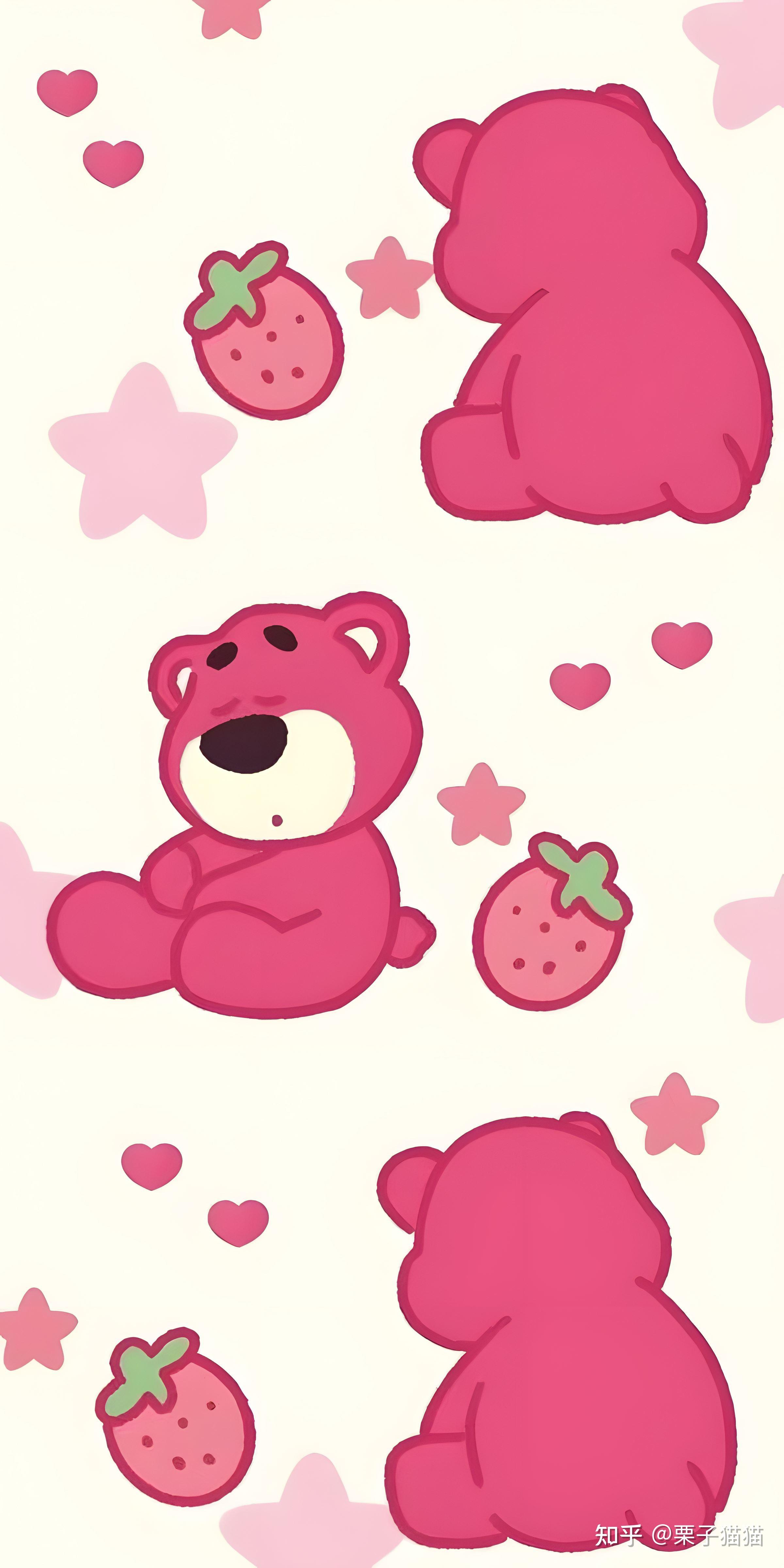 𝐖𝐚𝐥𝐥𝐩𝐚𝐩𝐞𝐫 |超可爱的草莓熊手机壁纸 - 知乎