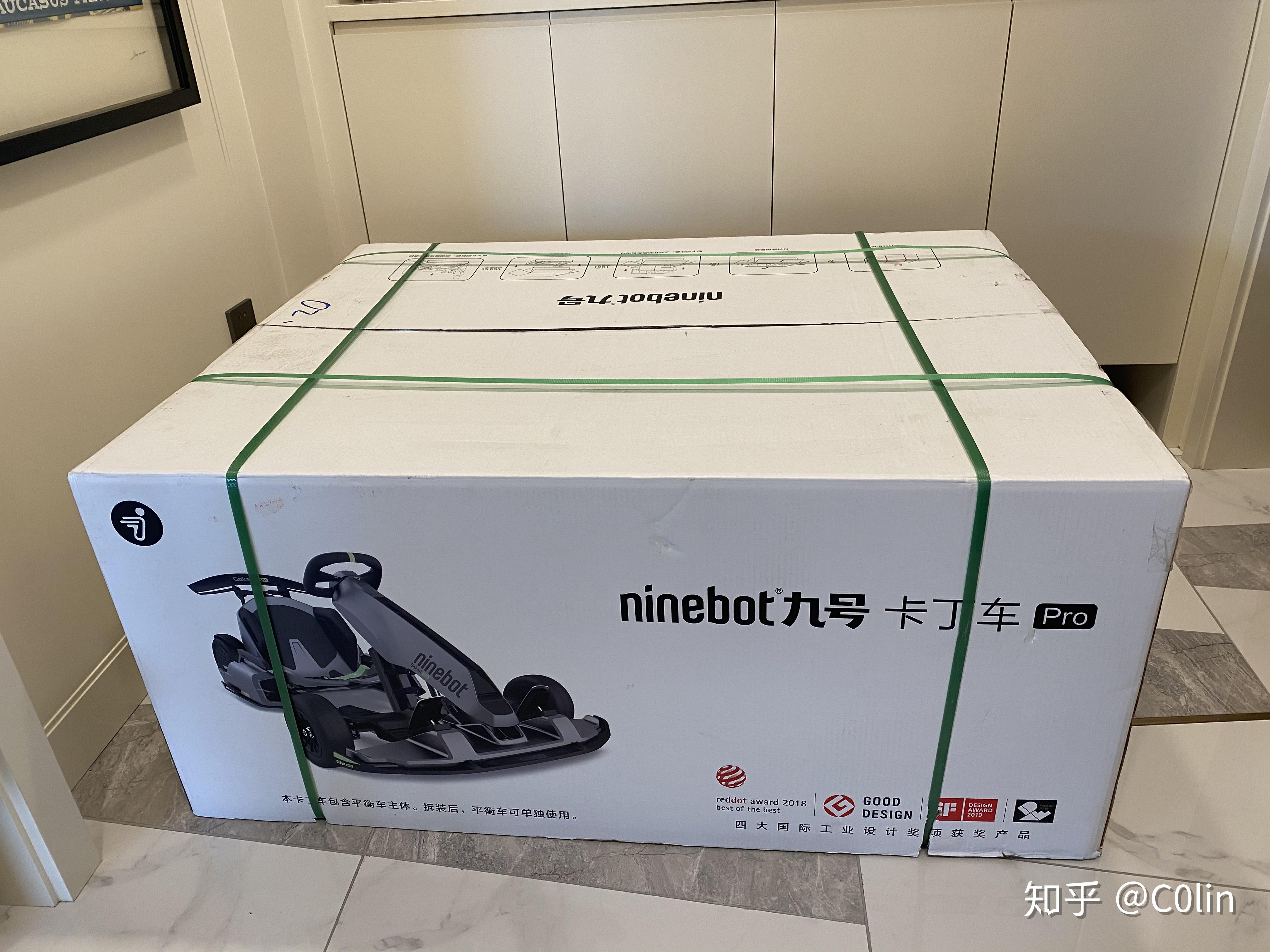 只分享不(会）测评——Ninebot九号卡丁车Pro - 知乎