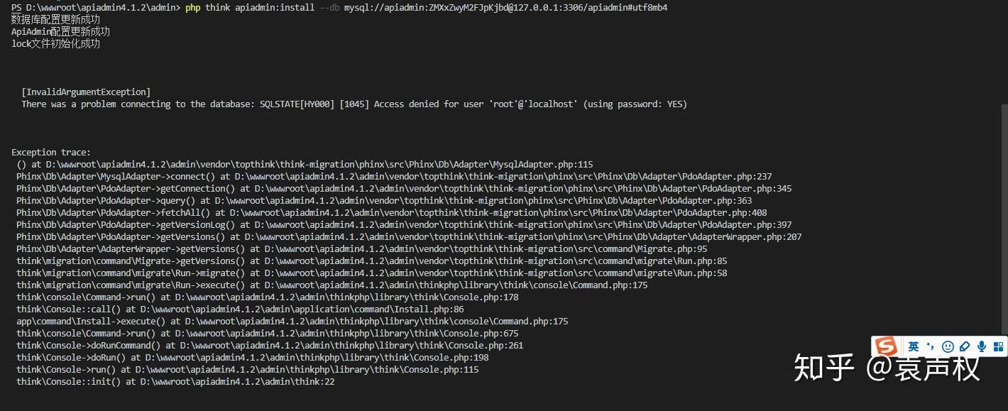 win10本地宝塔面板安装ApiAdmin操作指南与常见问题 - 知乎