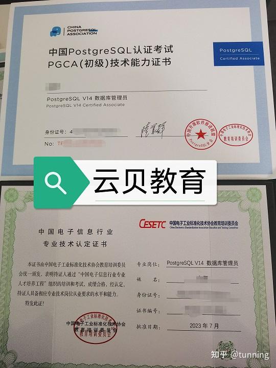 【postgresql Pgca题目解析5】关闭数据库时,使用pgctl M参数指定数据库的关闭方式,比较常用的关闭方式是哪种? 知乎