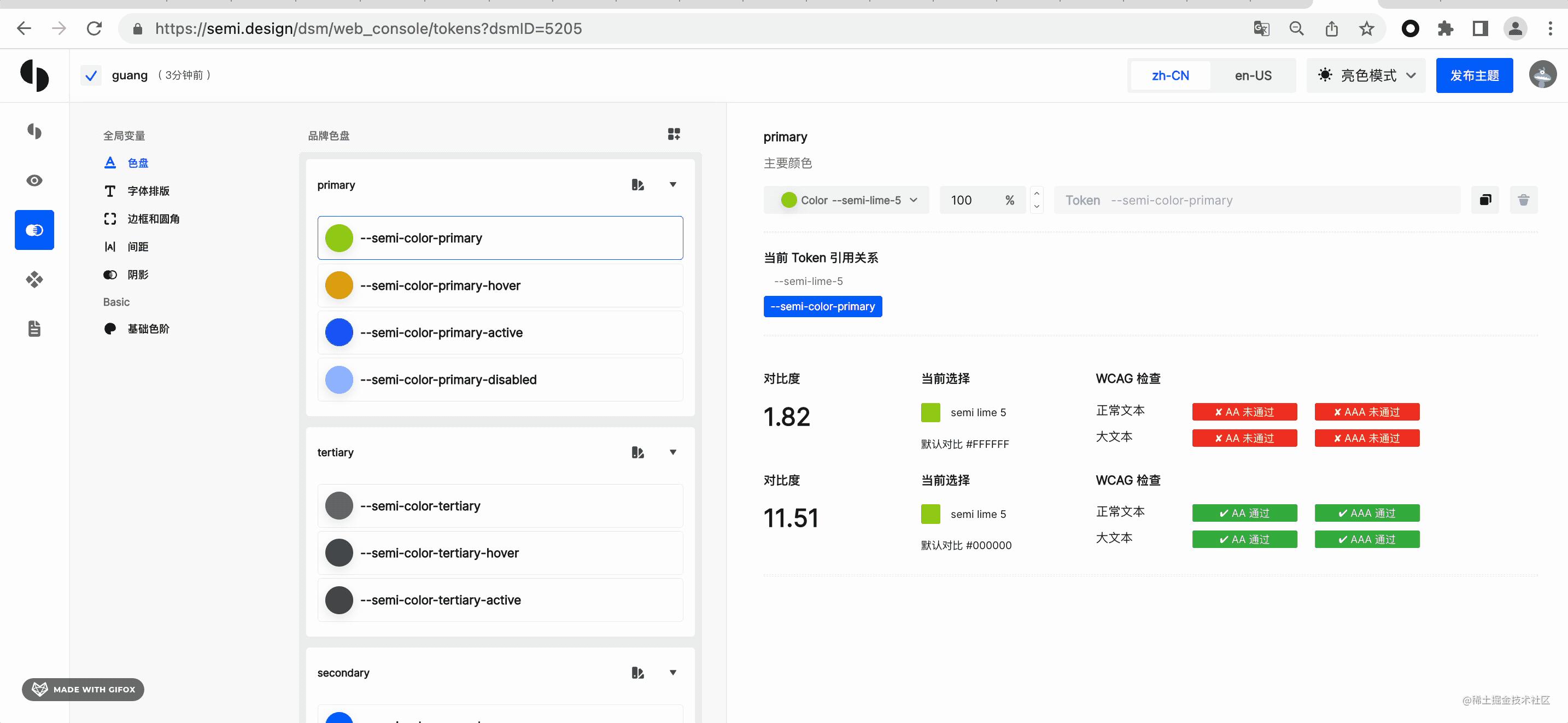 C2D 代码转设计稿是怎么实现的？ - 知乎