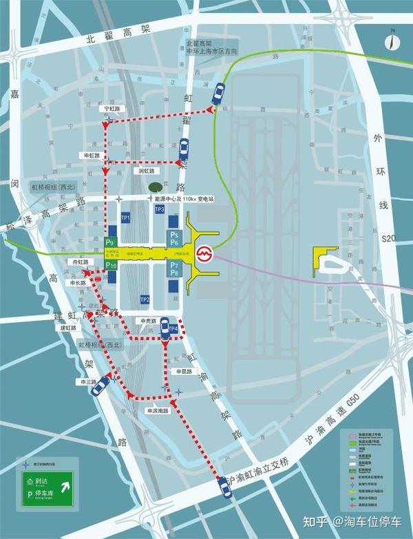 虹桥火车站停车费怎么收费，虹桥高铁站停车场停车一天多少钱 - 知乎