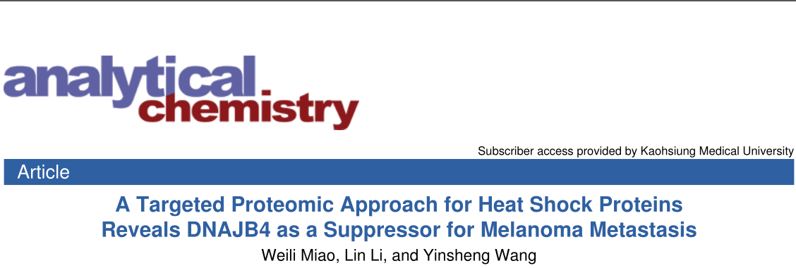 Anal. Chem. | 基于PRM技术通过靶向蛋白质组学方法对热休克蛋白的黑色素瘤转移抑制剂研究 - 知乎