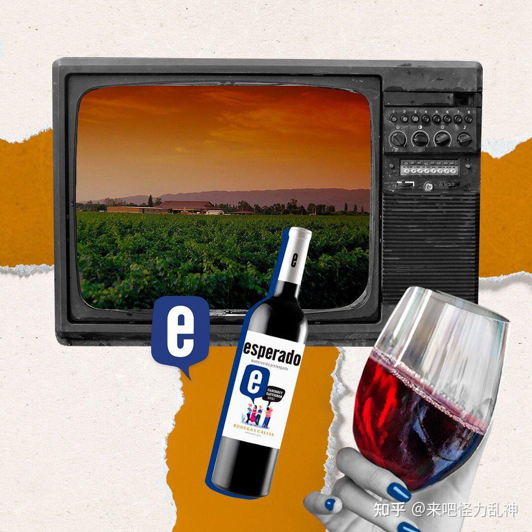 开呀等候 酒标升级（历史与现在） - 知乎