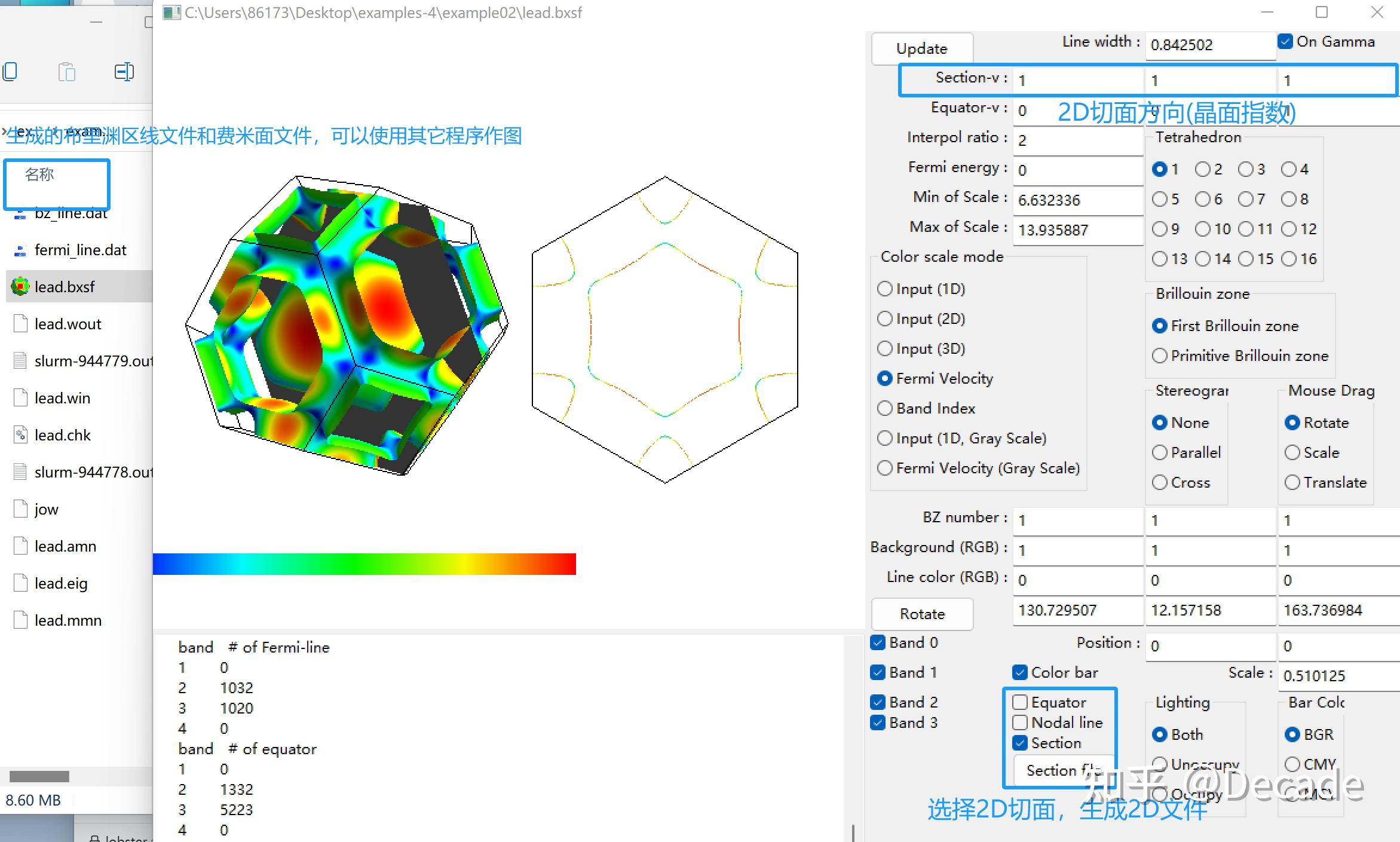 从DFT到紧束缚：wannier90(二) Pb - 知乎