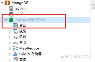 MongoDB从入门到实战之Docker快速安装MongoDB - 知乎