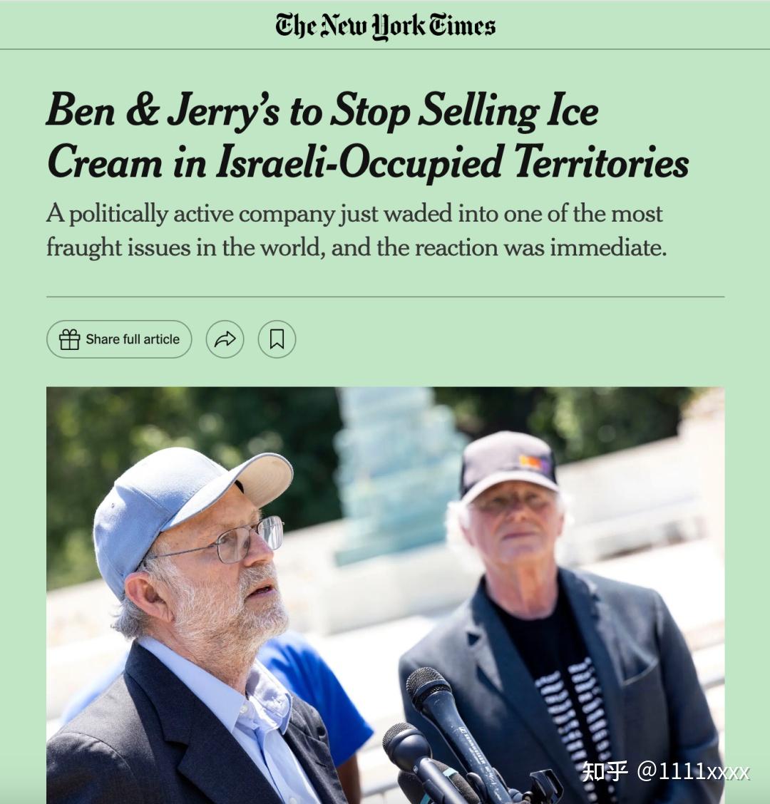 Ben & Jerry’s背后的商业故事 - 知乎