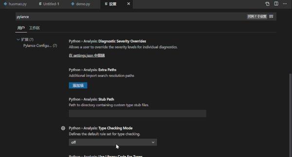 微软再出神器，这次终于对Python下手了！ - 知乎
