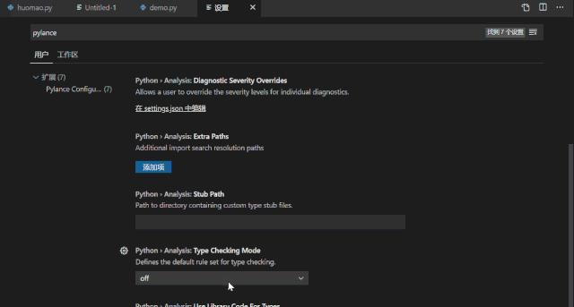 微软再出神器，这次终于对Python下手了！ - 知乎