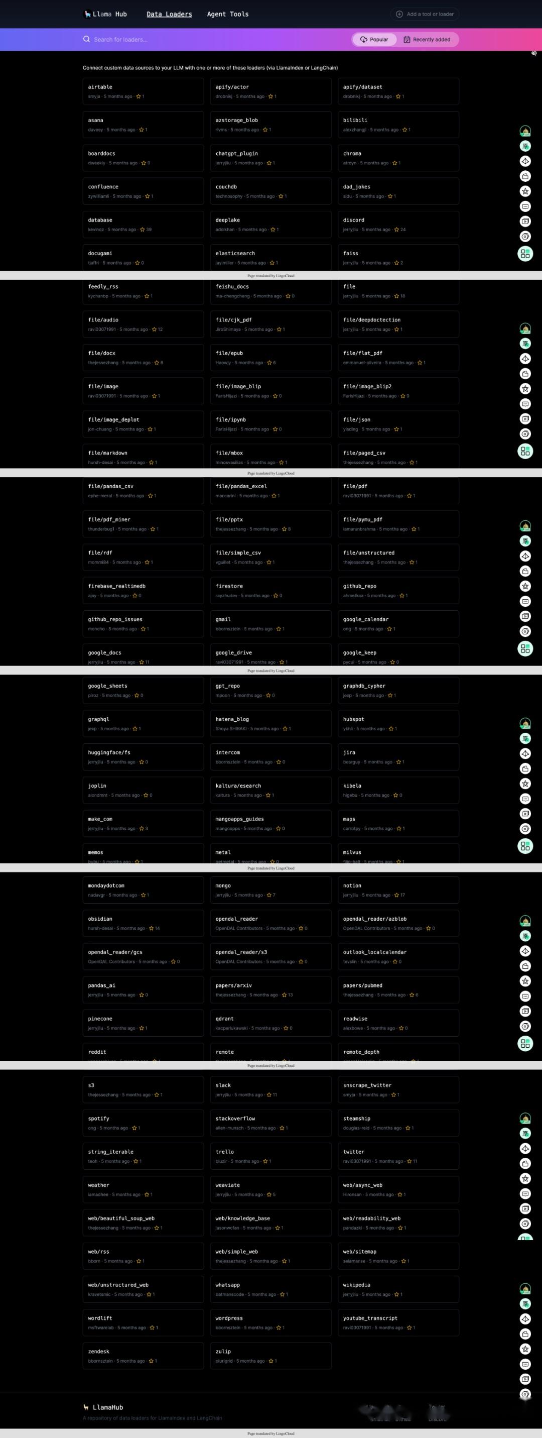 AI: LlamaHub —— 加载海量资源，可作知识库亦可作Agent Tools - 知乎
