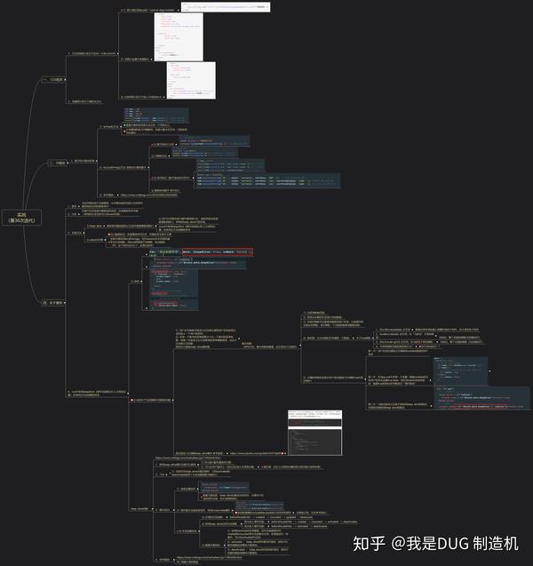 Keepalive 缓存及出现的问题 知乎 