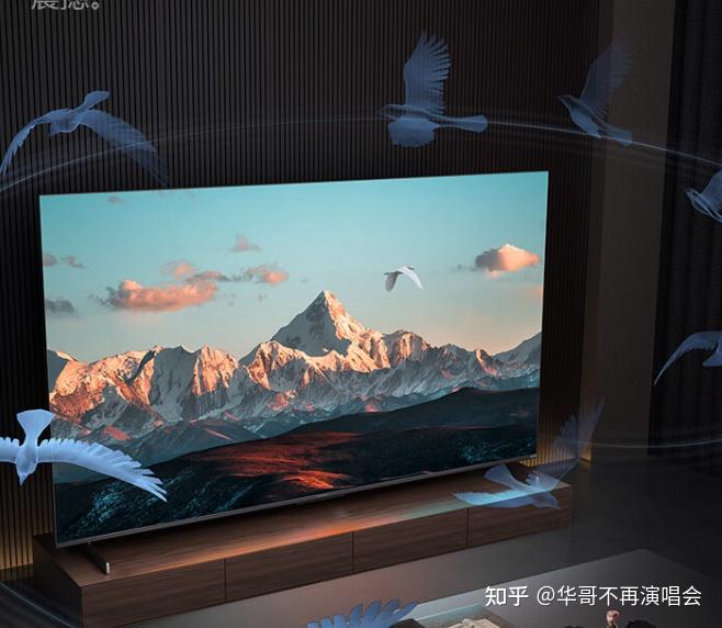 创维75A5D Pro（创维电视75A5DPro）怎么样？使用评测优缺点