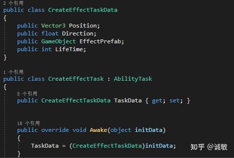 9、如何实现一个灵活、通用的战斗（技能）系统——Entity-Component模式 - 知乎