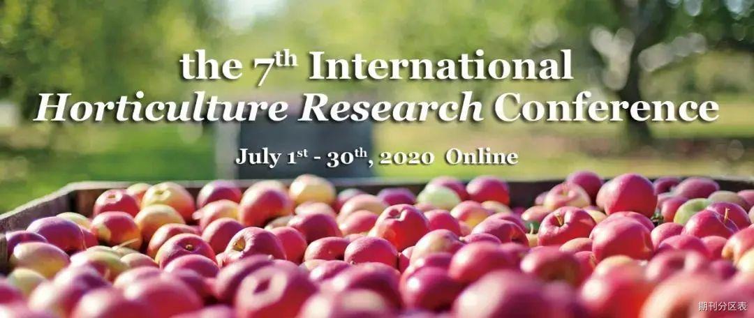 中国英文科技期刊推介:Horticulture Research - 知乎