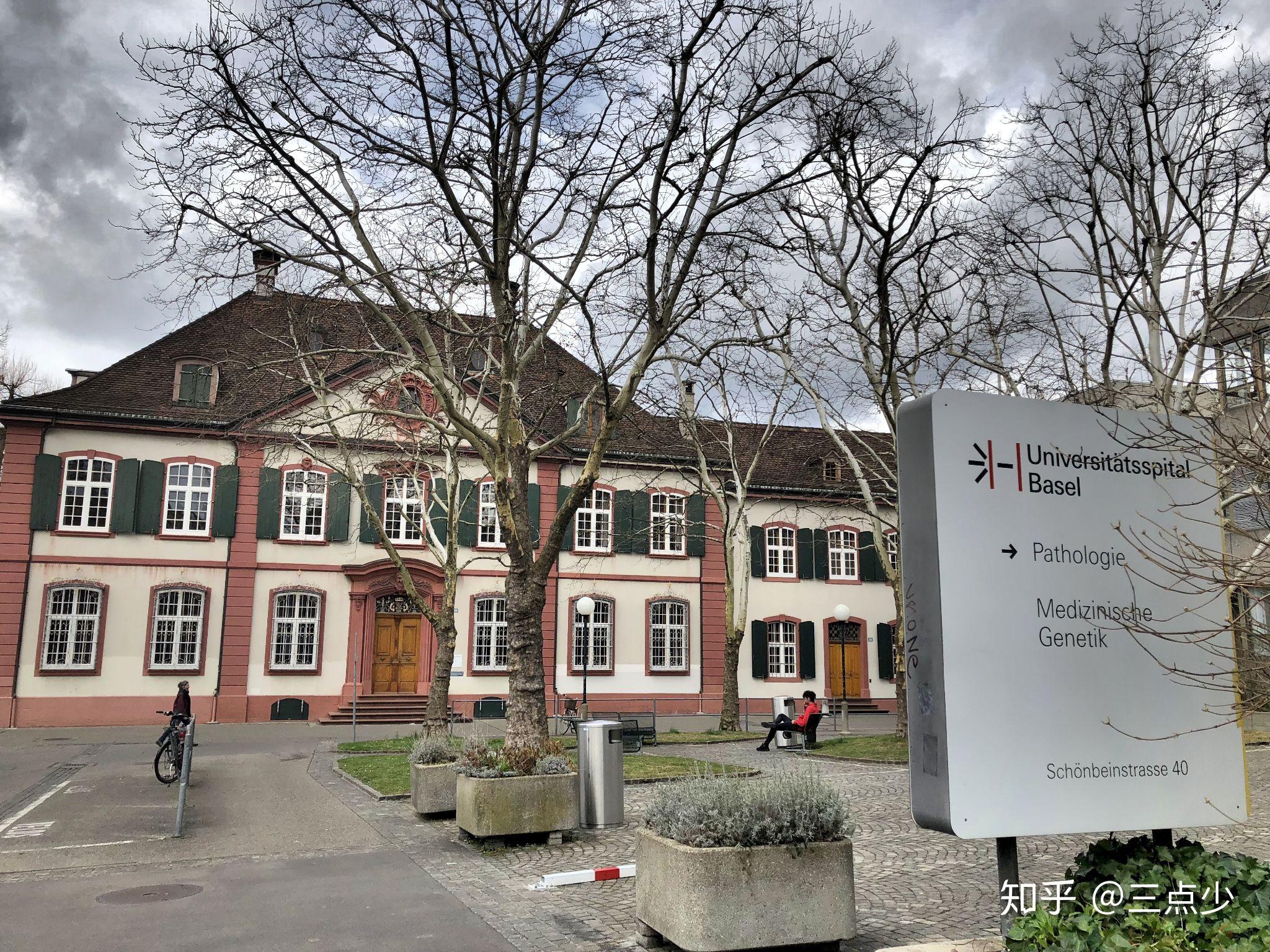 经年此时……春日的巴塞尔-1 - 知乎