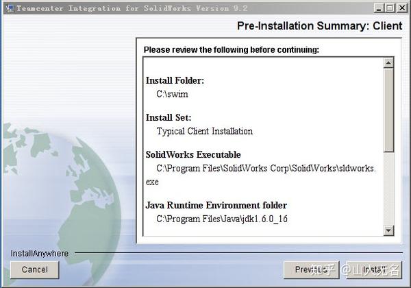 Teamcenter与solidworks集成详细步骤教程 - 知乎