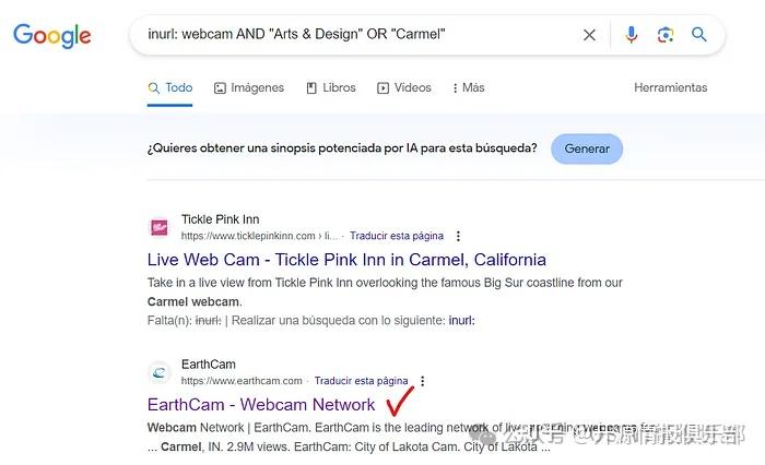 OSINT如何解决监控摄像头图片的图像情报挑战 - 知乎