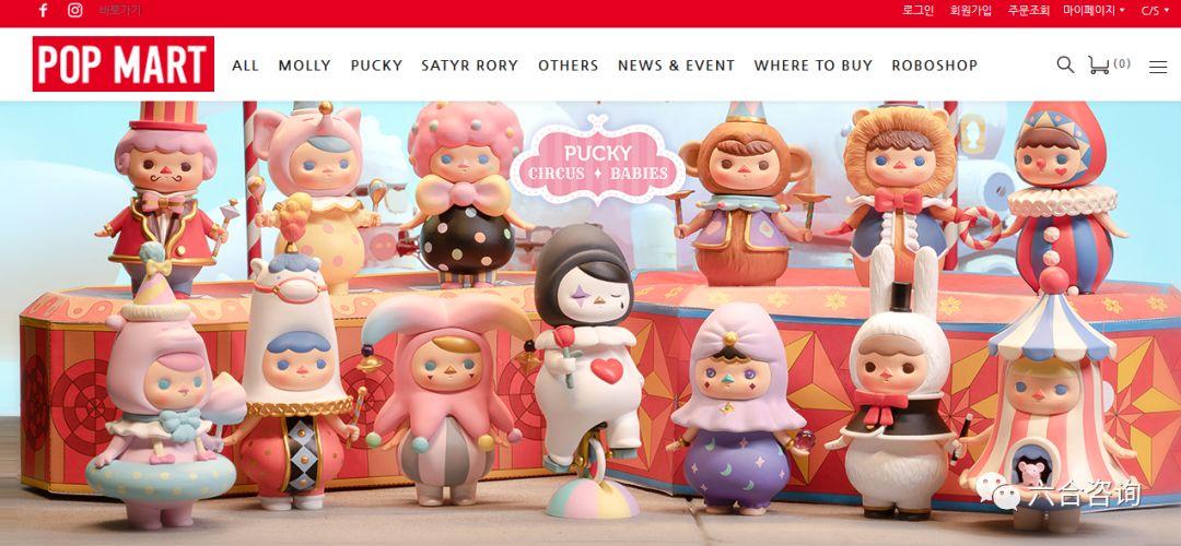 泡泡玛特：成功发掘Molly、毕奇等潮玩超级IP，2018年售出400万个Molly - 知乎