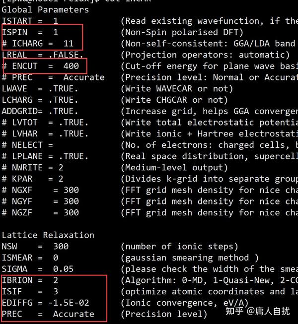 VASP做结构优化 - 知乎