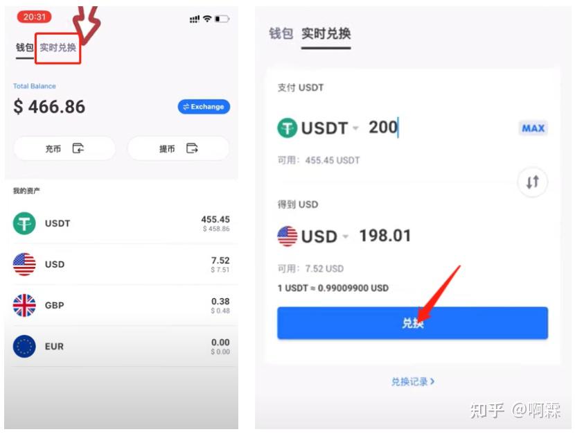 Dupay借记卡开卡教程，带个人iban教程 - 知乎