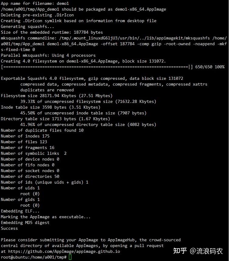 将Qt程序打包成appImage发布的方法 - 知乎