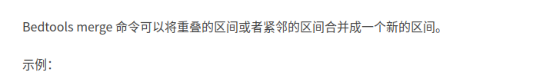 ATAC-seq-质控-FRiP计算方法-学习笔记 - 知乎