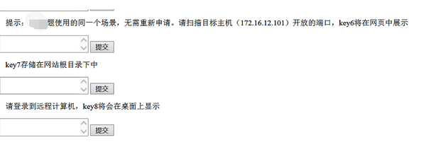 2024年CISP-PTE完整版备考攻略 - 知乎