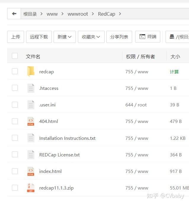 Linux部署REDCap临床数据库（一） - 知乎