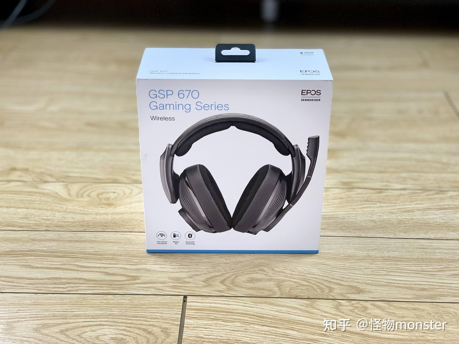 音珀 EPOS 森海塞尔 GSP670 游戏耳机 开箱体验 - 知乎