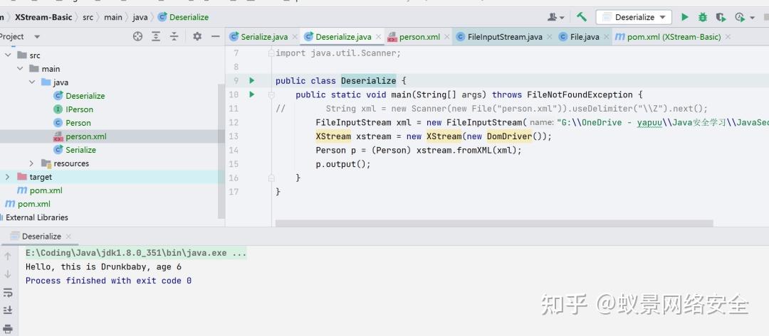 Java 反序列化之 XStream 反序列化 - 知乎