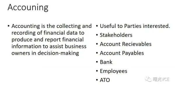 曙光VCE视频课 | VCE会计入门+Accounting Assumption - 知乎