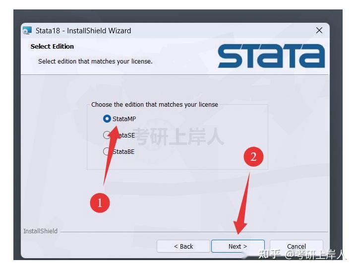自用Stata18下载安装过程（附详细安装过程图） - 知乎