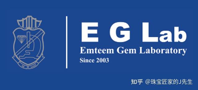 史上最全的国外珠宝鉴定证书介绍和官网合集（下） - 知乎