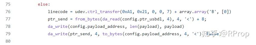 联发科通用解锁工具流程分析 - 知乎