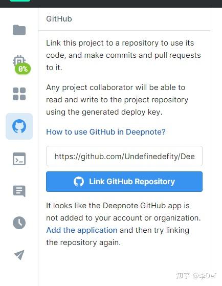 Deepnote中连接 (Link) GitHub - 知乎