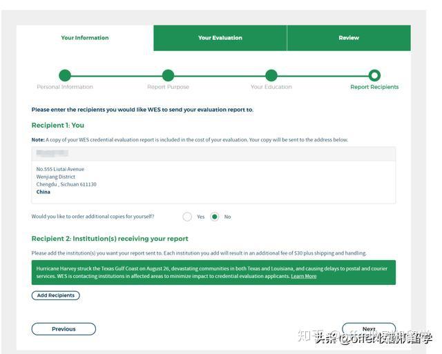 申请资料｜很强势！手把手教你WES成绩认证流程 - 知乎