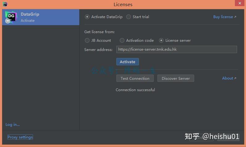 DataGrip使用方法 - 知乎