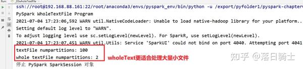 PySpark中RDD的创建有哪几种方式？ - 知乎