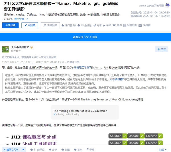 Dotfiles dotfiles