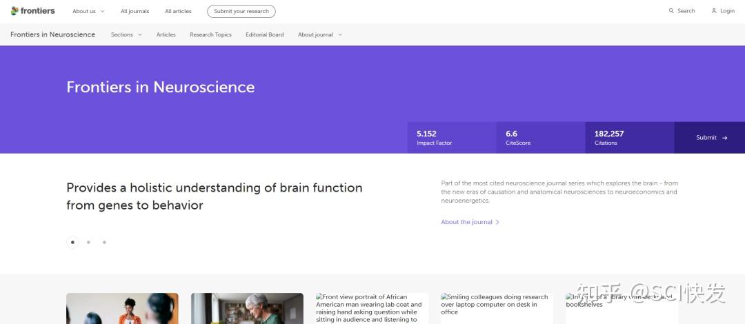 Frontiers in Neuroscience：神经科学JCR2区，国人友好，接收快，顶级期刊 - 知乎