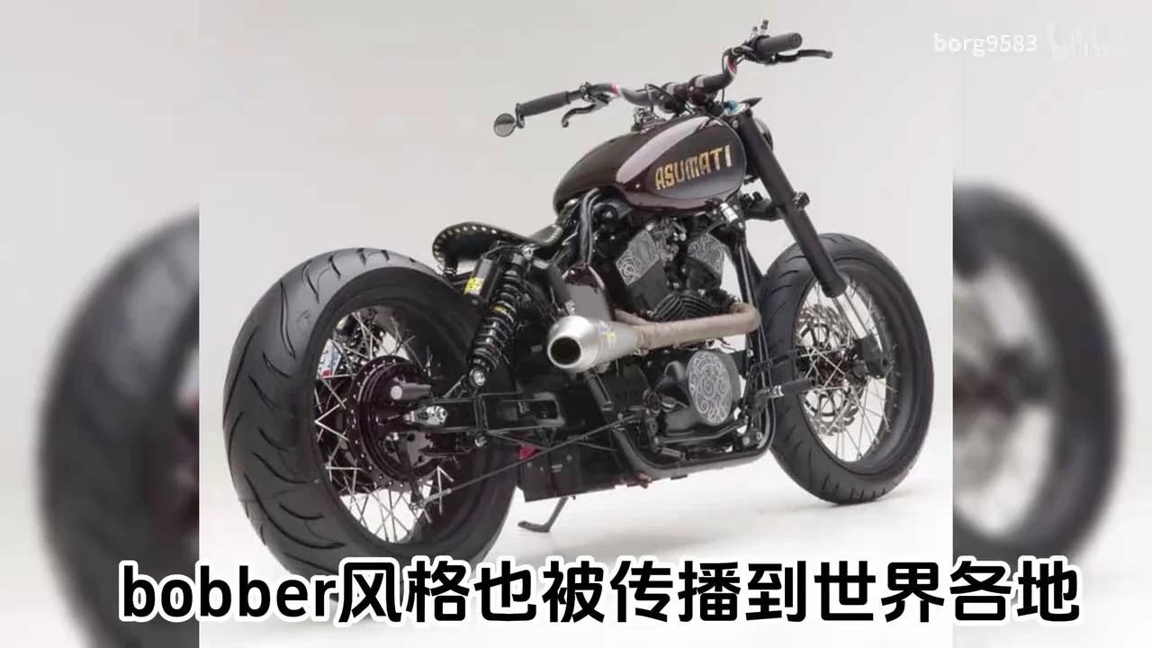 什么是bobber？百年改装历史，拆的艺术，大量案例车型 - 知乎